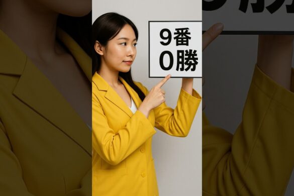 【ウマ娘】オルフェーヴル 特殊実況（有馬記念） - Keiba Channel